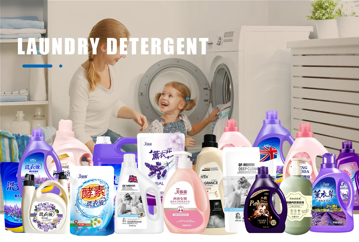 Plant Based Mild Formula Soft Care Scented Laundry Detergent Laundry ...