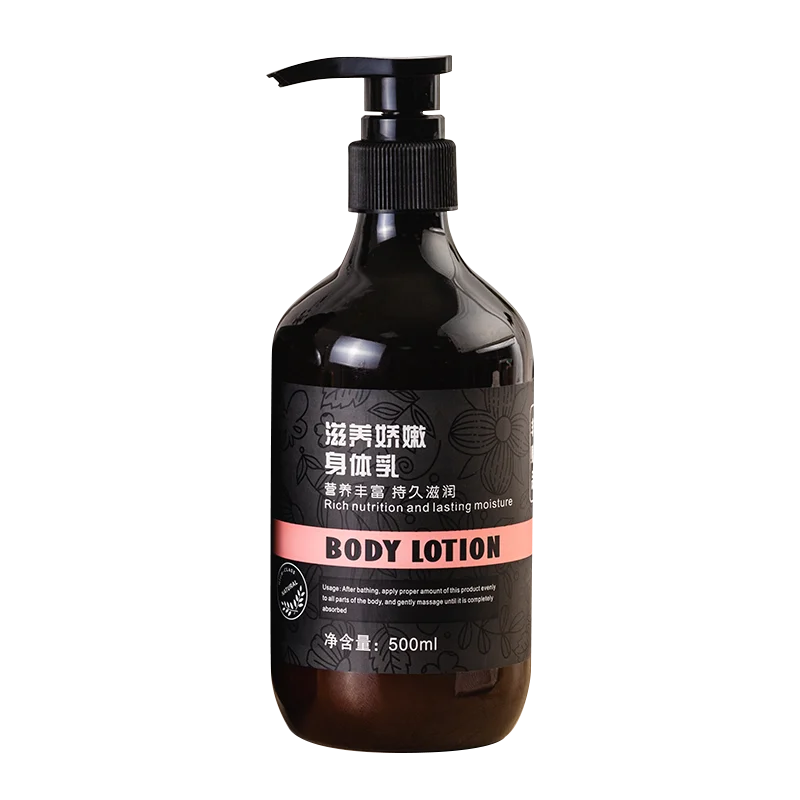 Disposable Skin Whitening Body Lotion Custom logo Hotel Bathroom ...