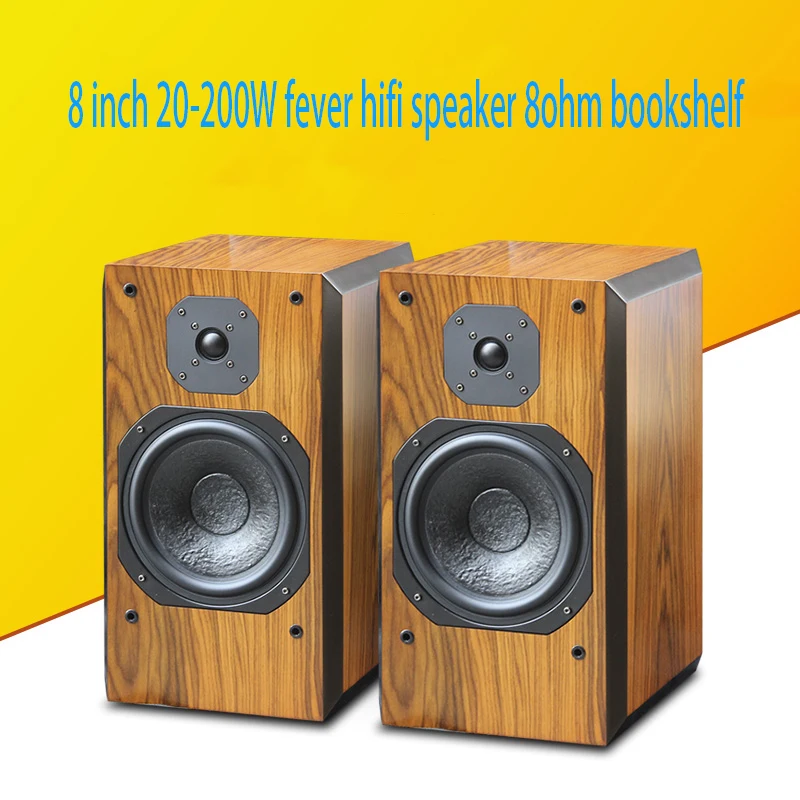 200W 8 Inch Bookshelf Speakers - High Power Audio Solutions