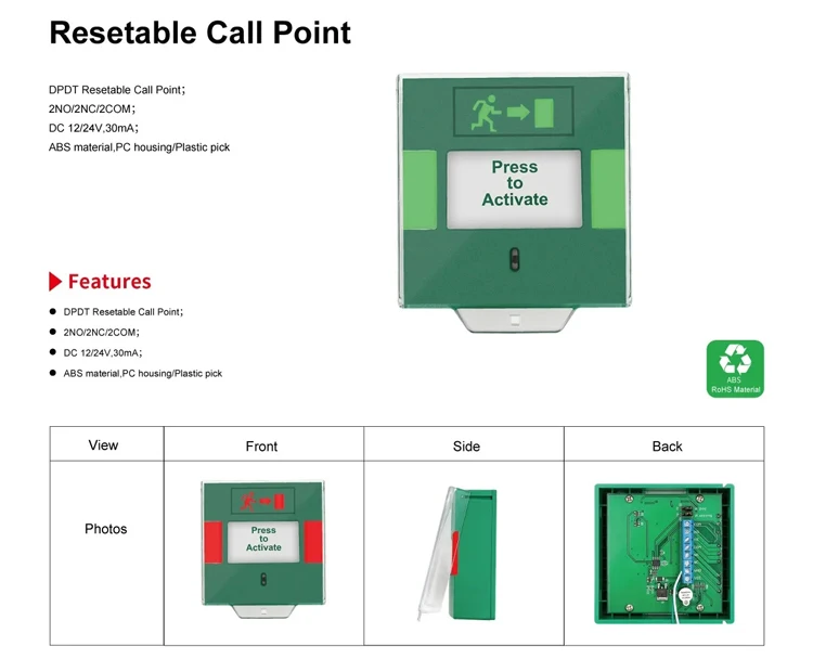 Resettable Fire Alarm Break Glass Button Access Control Door Release ...