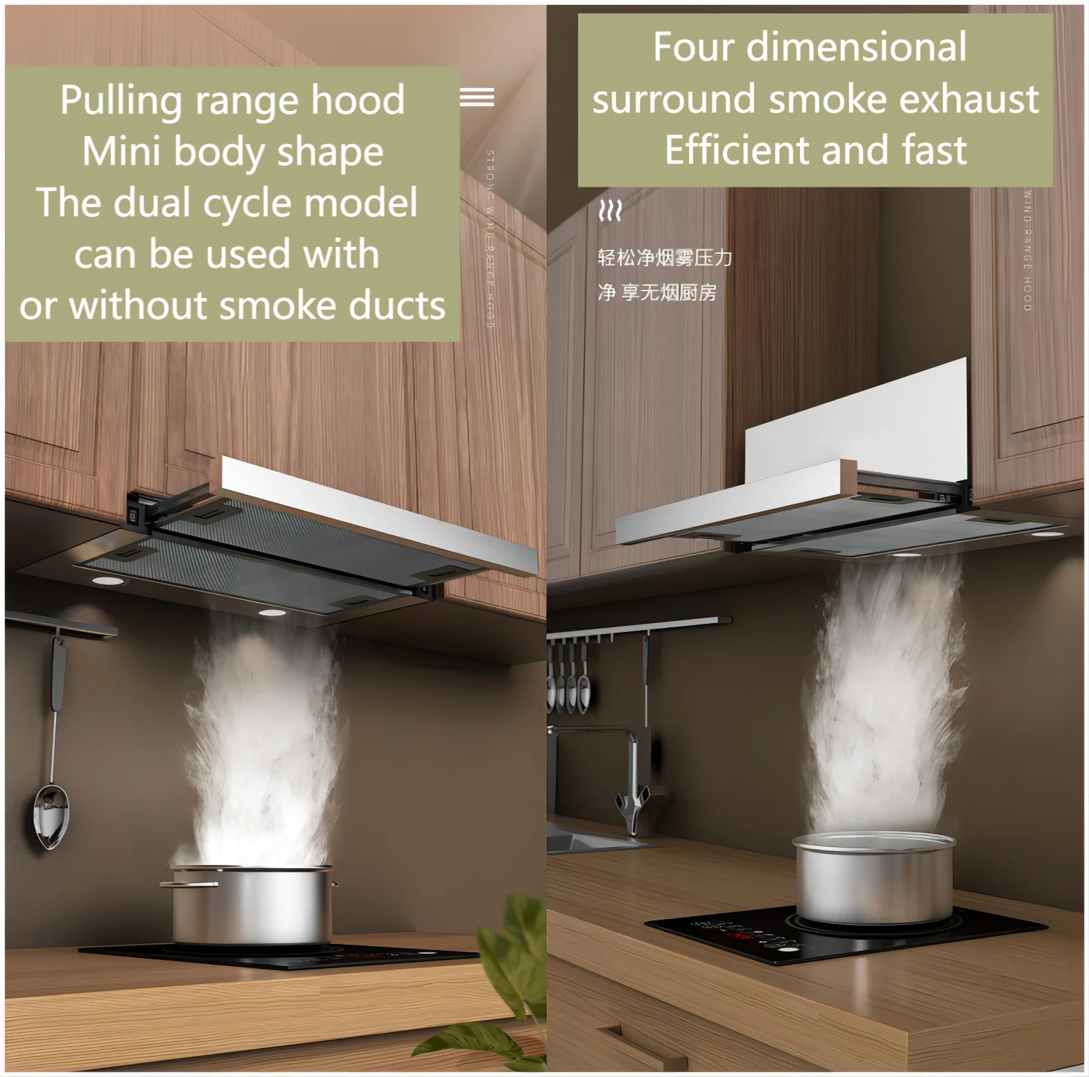Top Suction Push-Pull Range Hood 600mm - Low Noise & Filtration