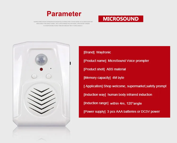 Motion Activated Noise Maker（WT-M14） - Waytronic Motion Sensor Alarm ...