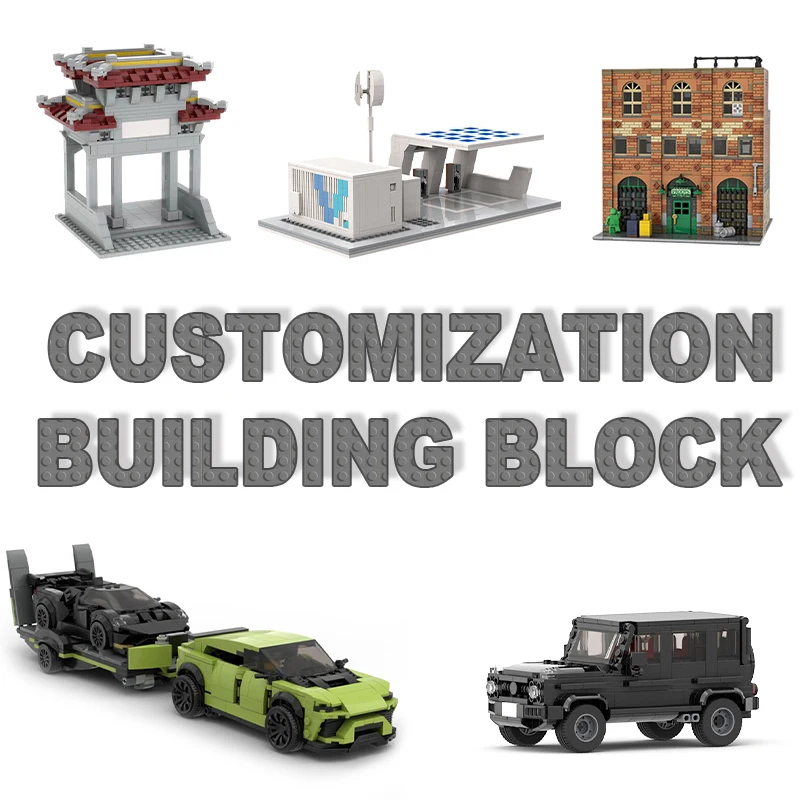 Bricks Moc DIY Custom Building Block Model OEM Design Assembly ...