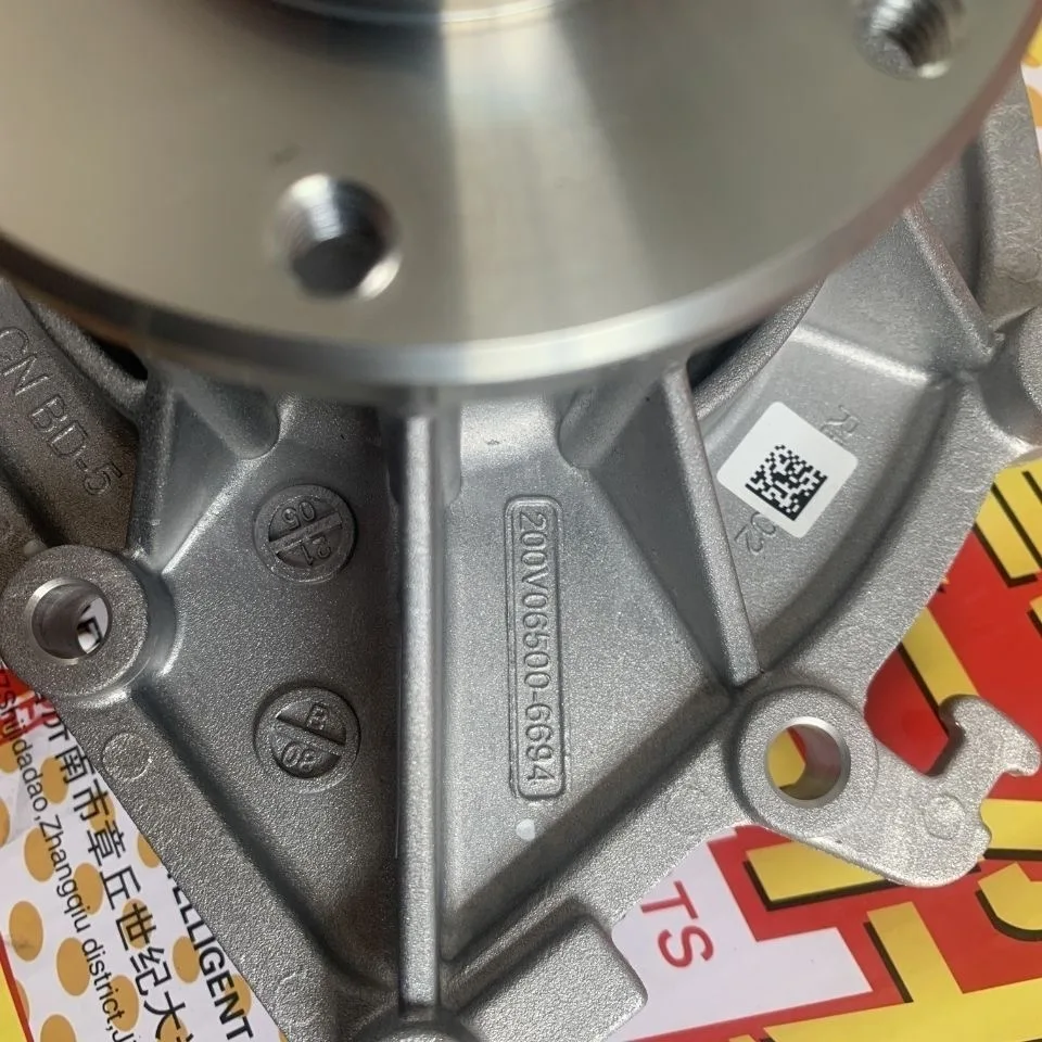 Sinotruk Howo T7h Water Pump Assembly Mc11 Engine Parts - Oem