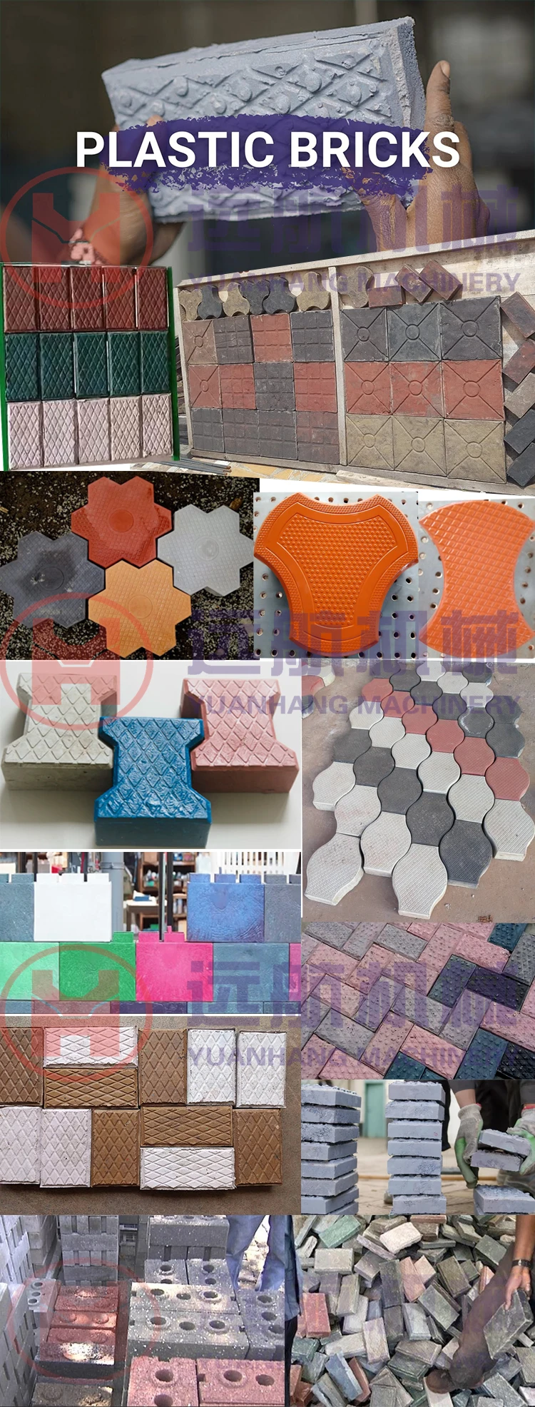 Automatic Plastic Block Making Machine for Paving Recycled Floor Tiles ...