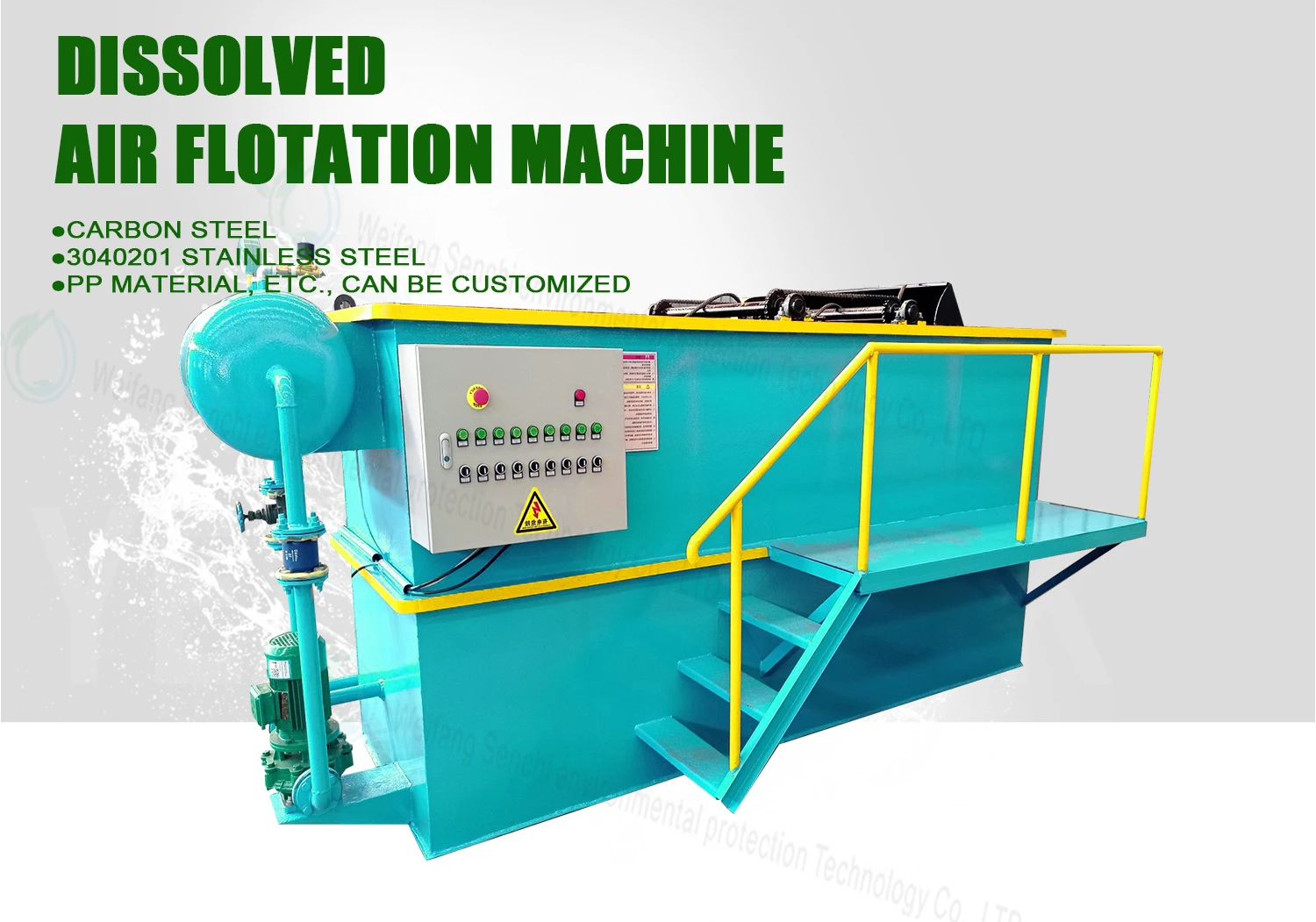Dissolved air Flotation Unit in Large Capacity Wastewater Treatment ...