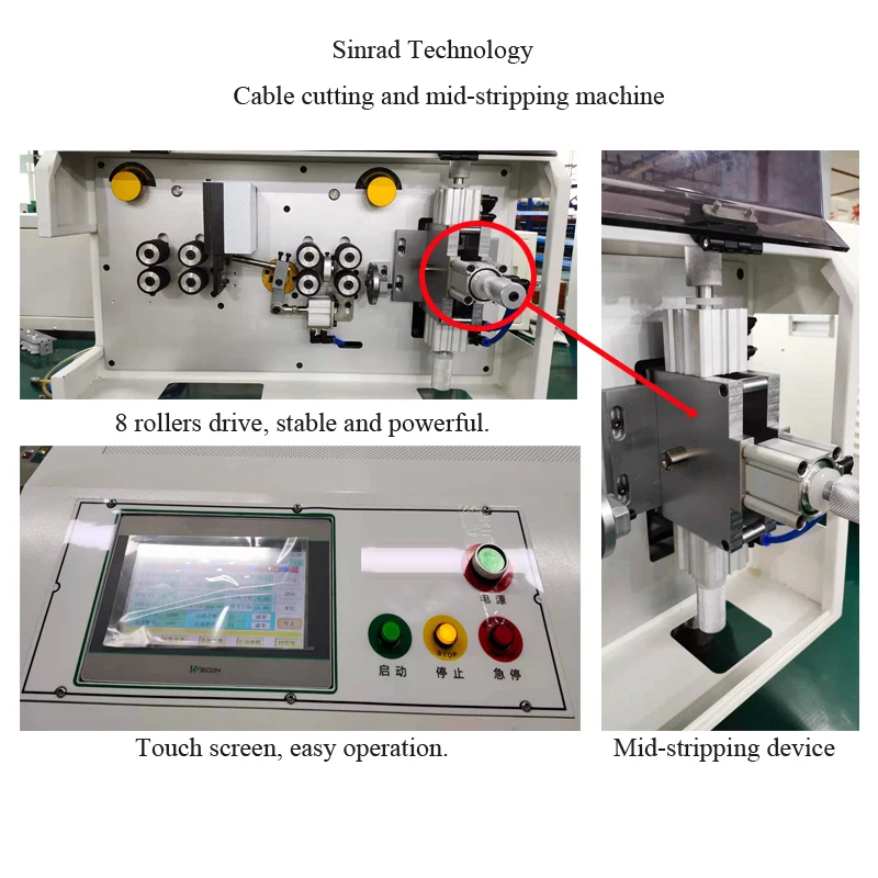 high stripping efficiency stripping middle segment stripping machine ...