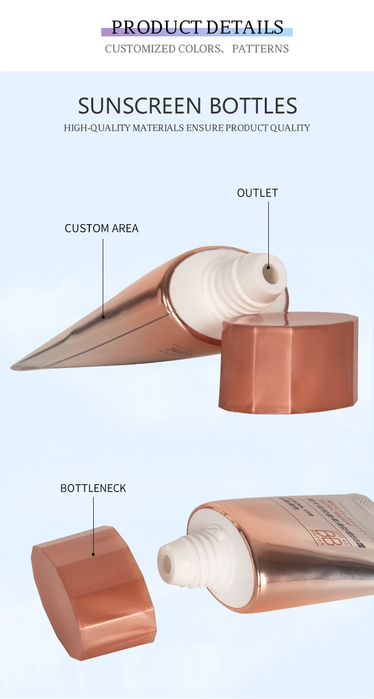 Plastic Body Lotion Tubes Wheat Straw Cosmetic Packaging Tube Pump ...