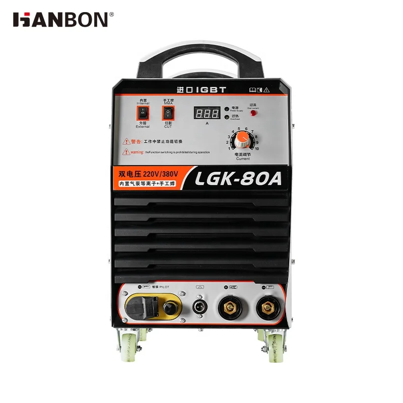 HANBON CUT-80 WITH CE PLASMA CUTTING MACHINES| Alibaba.com