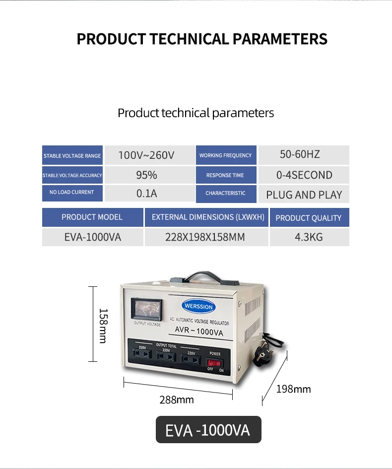 OEM 공장 가격 가정용 AC 220V 1000VA AVR 전압 조정기 안정기| Alibaba.com