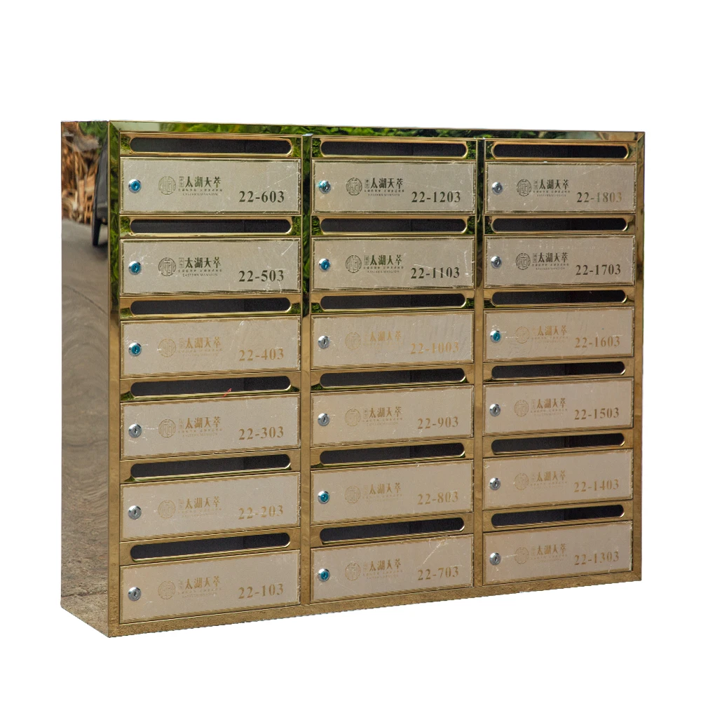 Smart Mailbox - Modern Outdoor Mini Parcel Solution