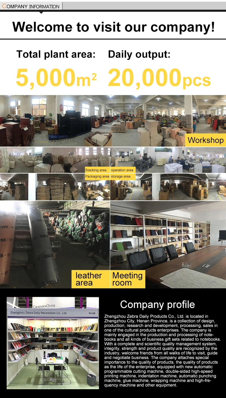 Business Notebook Spot Can Print Logo Leather Face Thickened Office ...