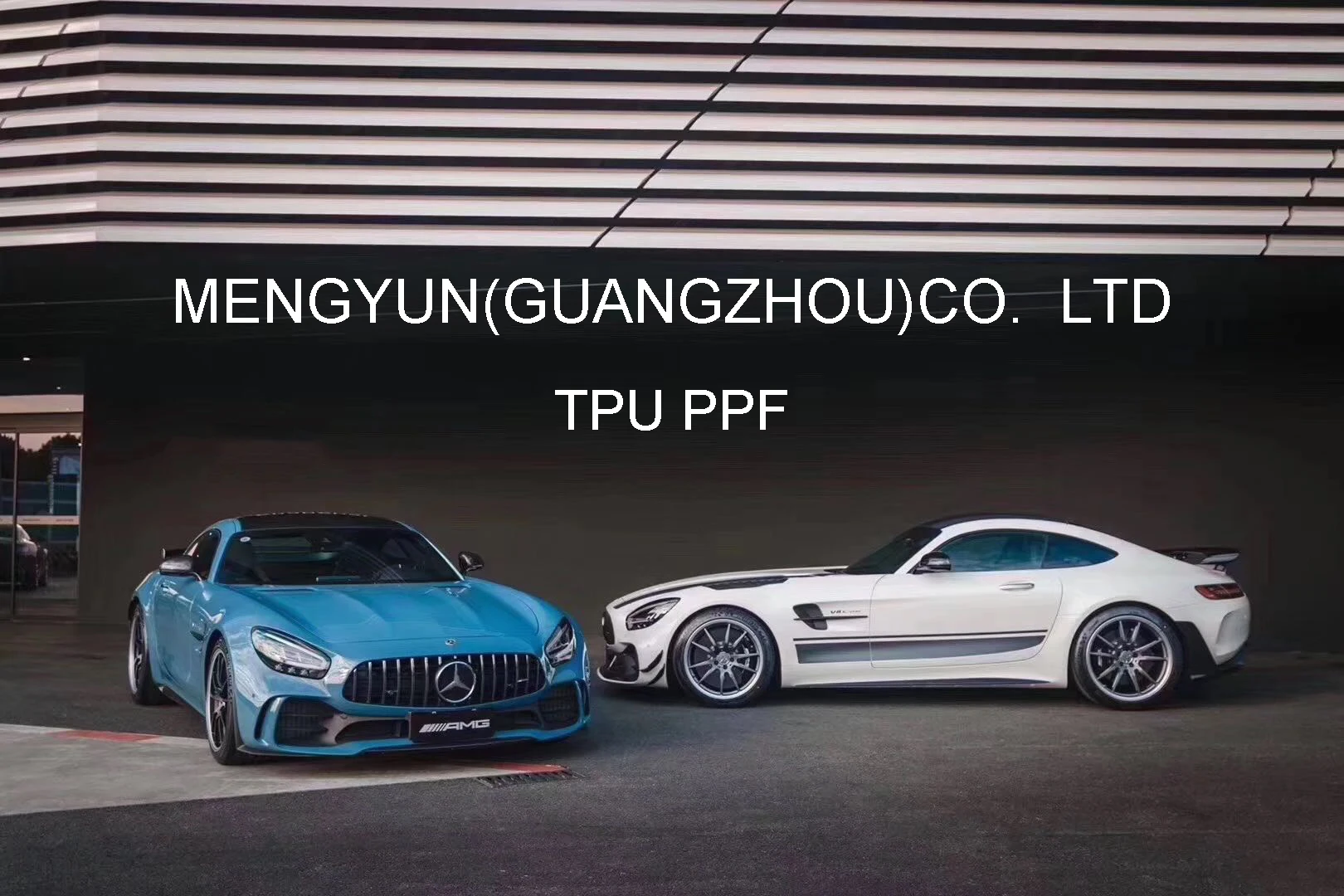 High-end Car Invisible Car Film Tpu Special Anti-scratch Special Car ...