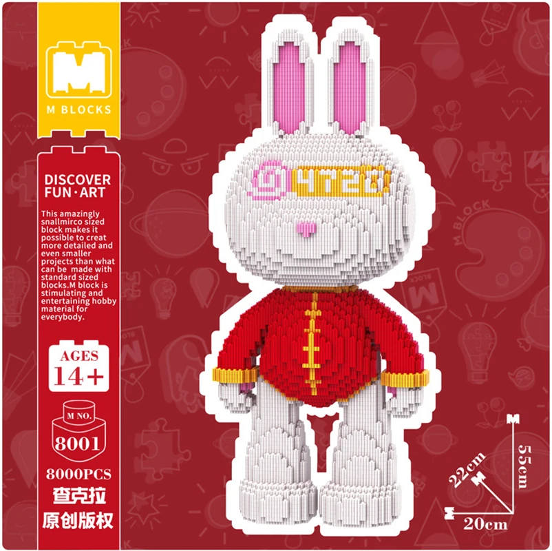 New Arrivals 3d Model Assembled Bearbrick 55cm New Year Xmas Diamond ...