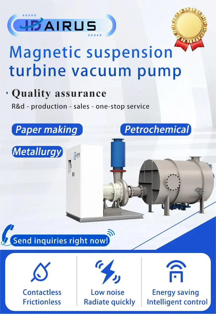 High Efficiency Magnetic Suspension Vacuum Pump for Industry