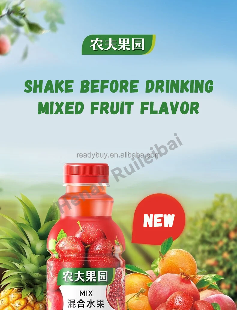 Nongfu Spring Juice Soft Drink Tomato Vegetable Fruit Drink Exotic ...