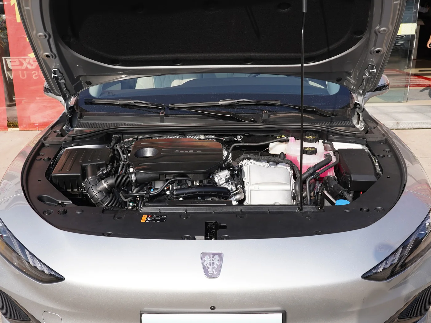 Roewe D7 2023 Dmh 125km Flagship Version Pure Electric New Energy Electric Vehicles Hot Sale ...