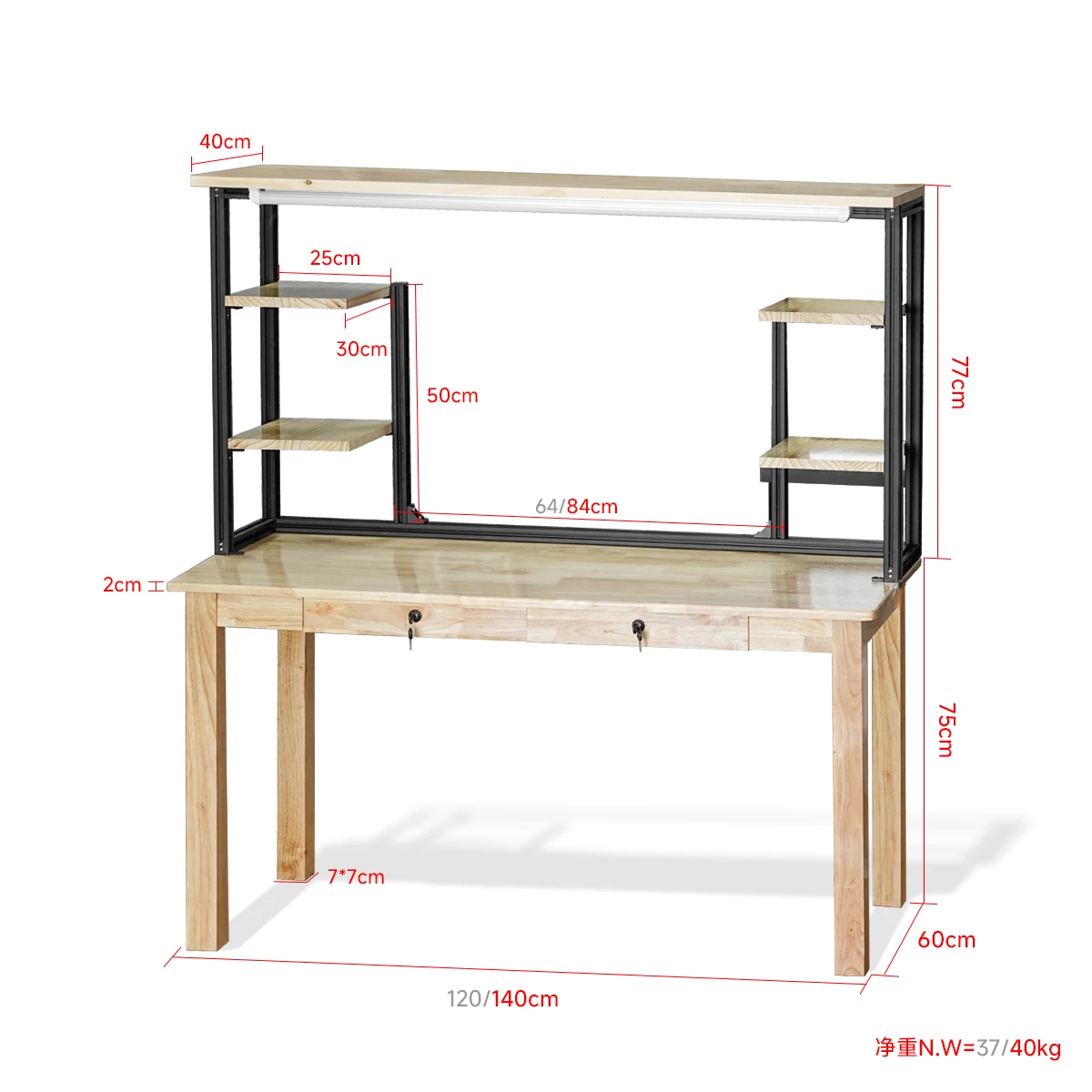 AMAOE Multi Functional Solid Wood Repair Desk for Live Video Shooting