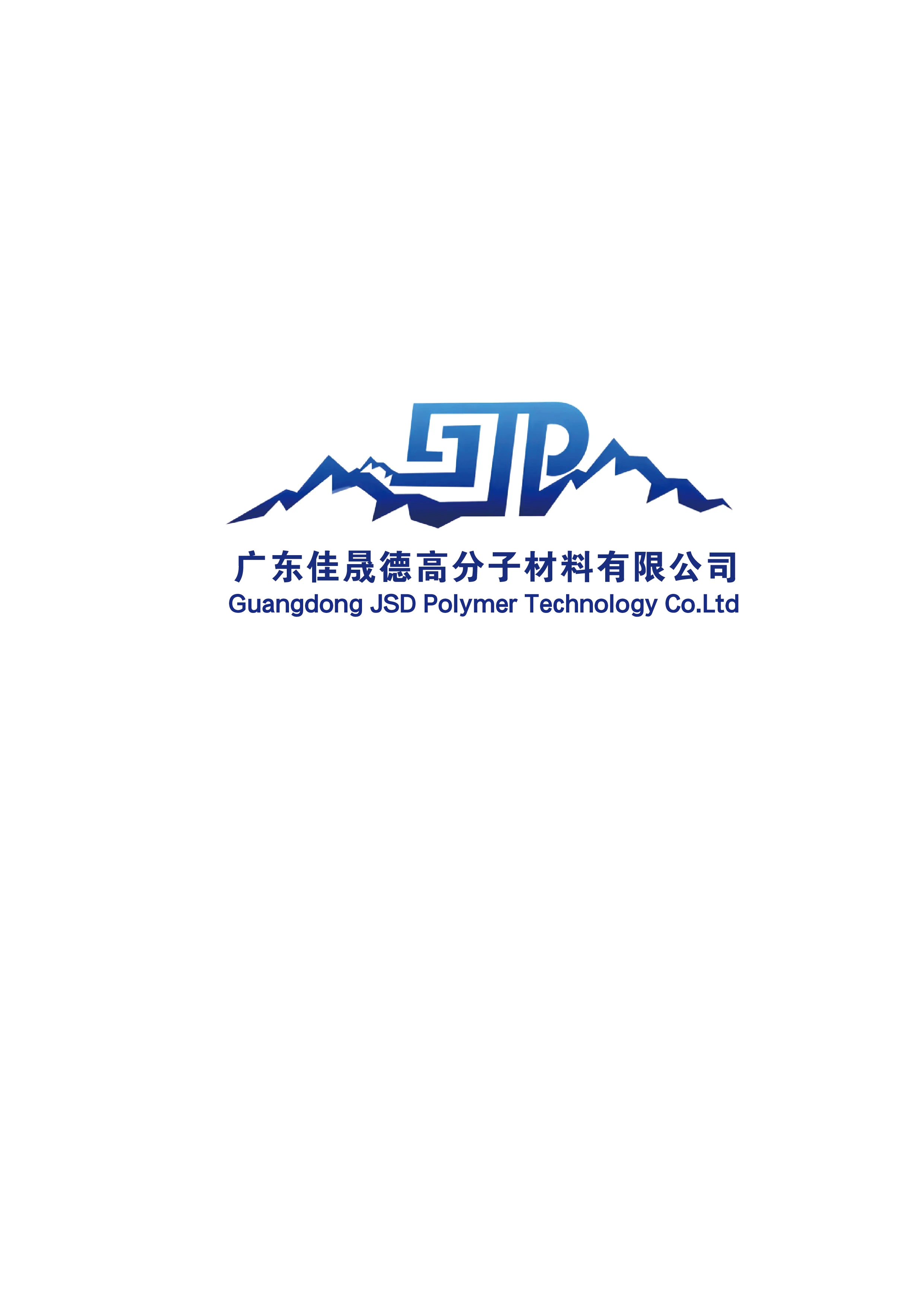 Company Overview - Guangdong JSD Polymer Technology Co., Ltd.