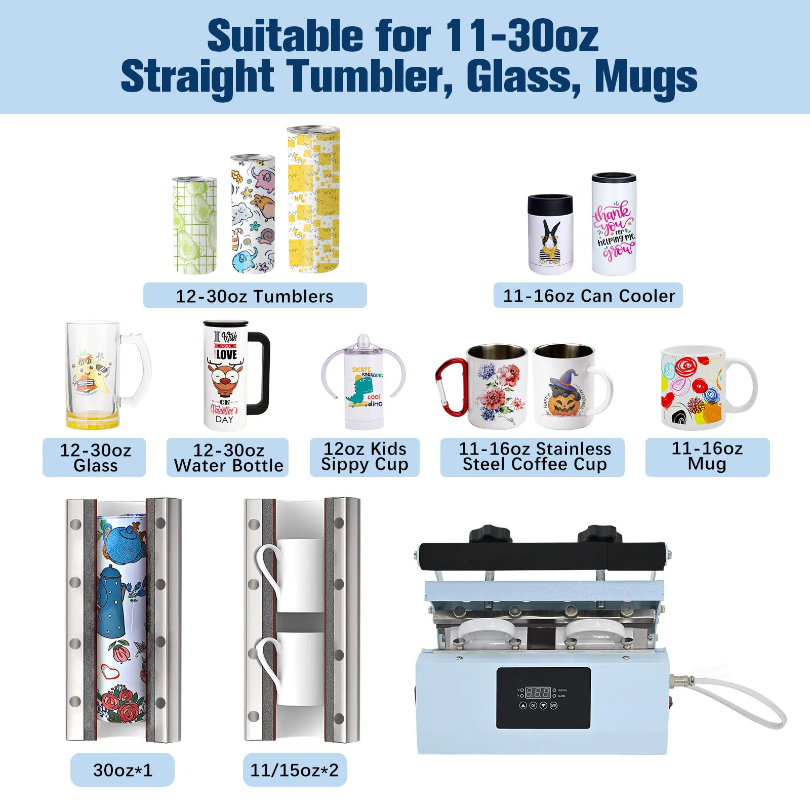 Baiyin Sublimation Mug Heat Press Cup Tumbler Printing