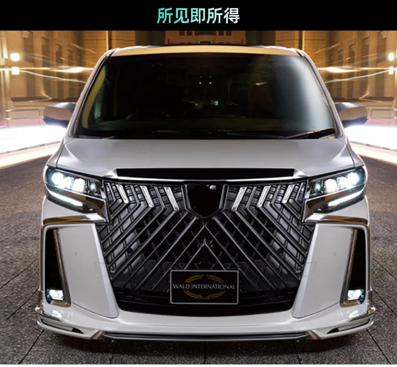 Upgrade Toyota Alphard & VELLFIRE Lighting with TYPY Full LED