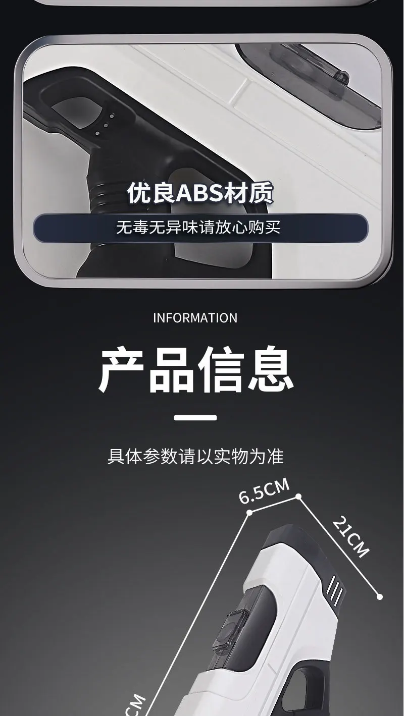 2024 Auto Sucking Battery Powered Strongest Water Gun Electric Water Squirt Gun - Buy Automatic ...