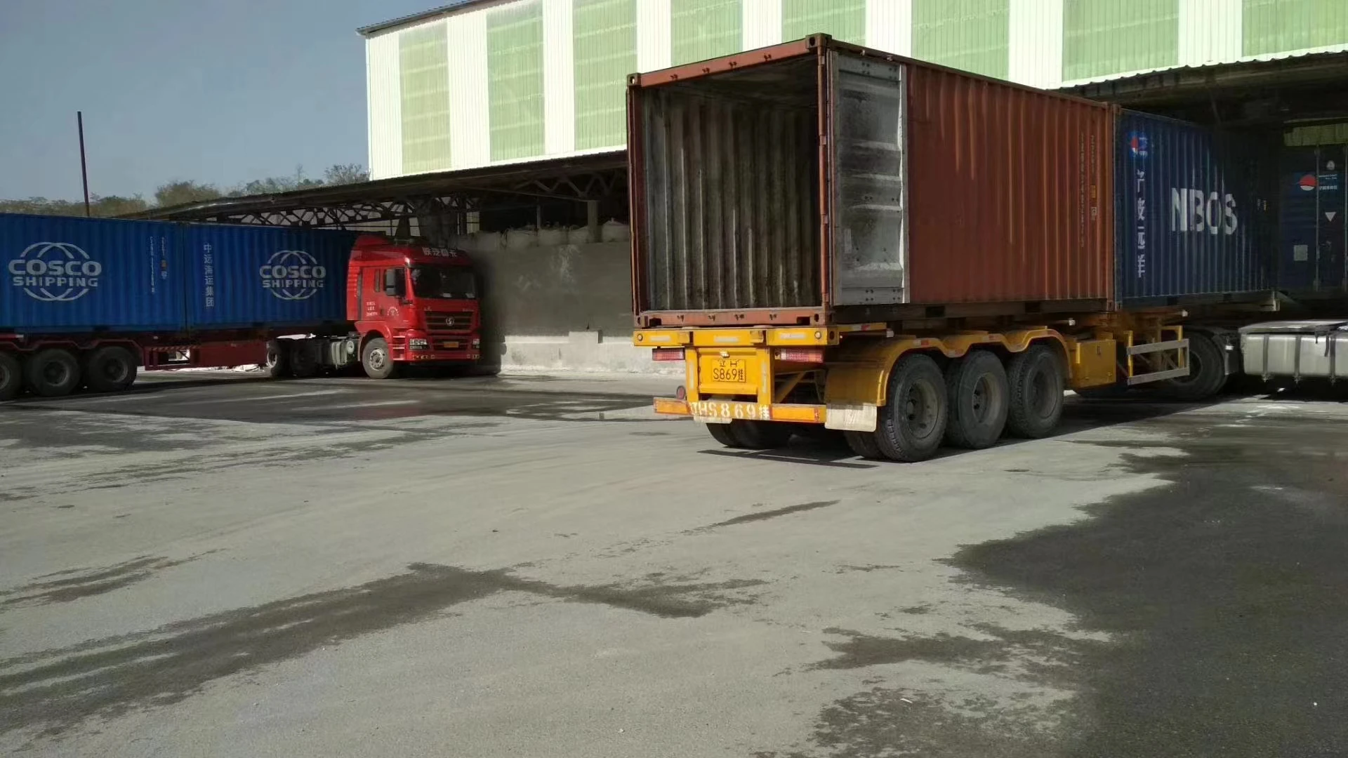 Tourmaline Negative Ions Powder - Buy Negative Ion Powder For Healthy ...