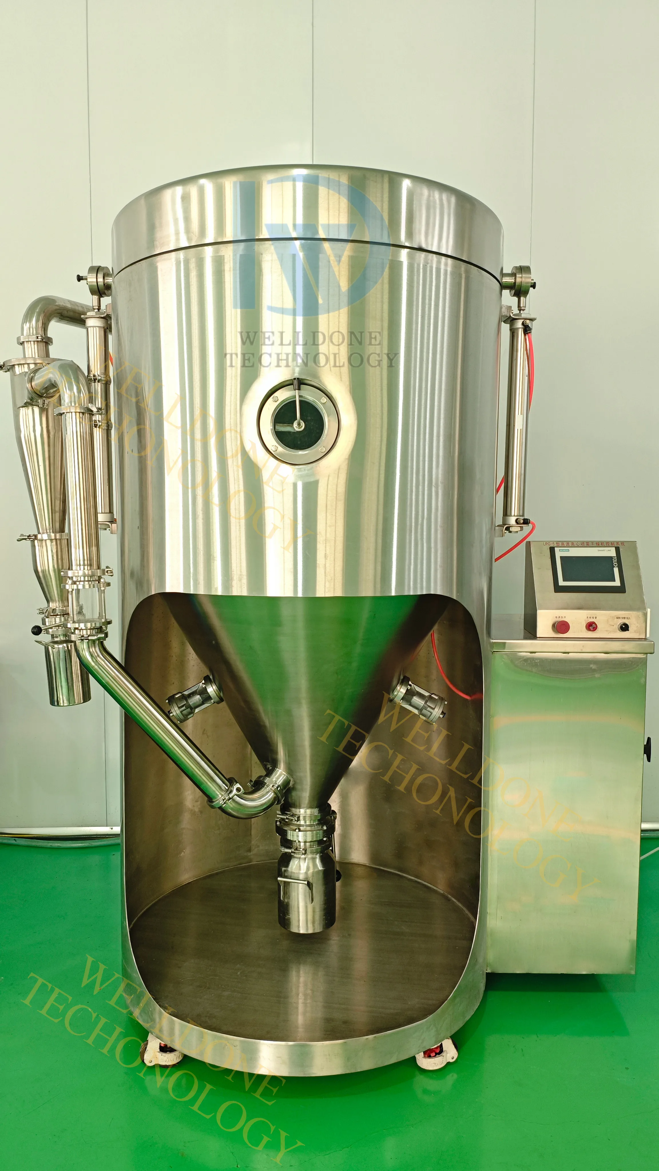 Alibaba.com: LPG-5 Lab Small Spray Dryer, mini laboratory scale spray ...
