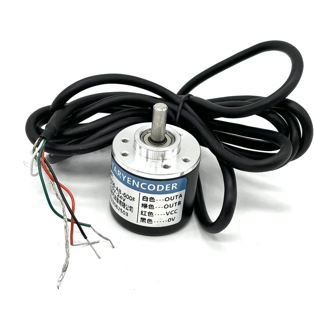 HN3806-AB-600F Incremental Encoder for Speed Measurement