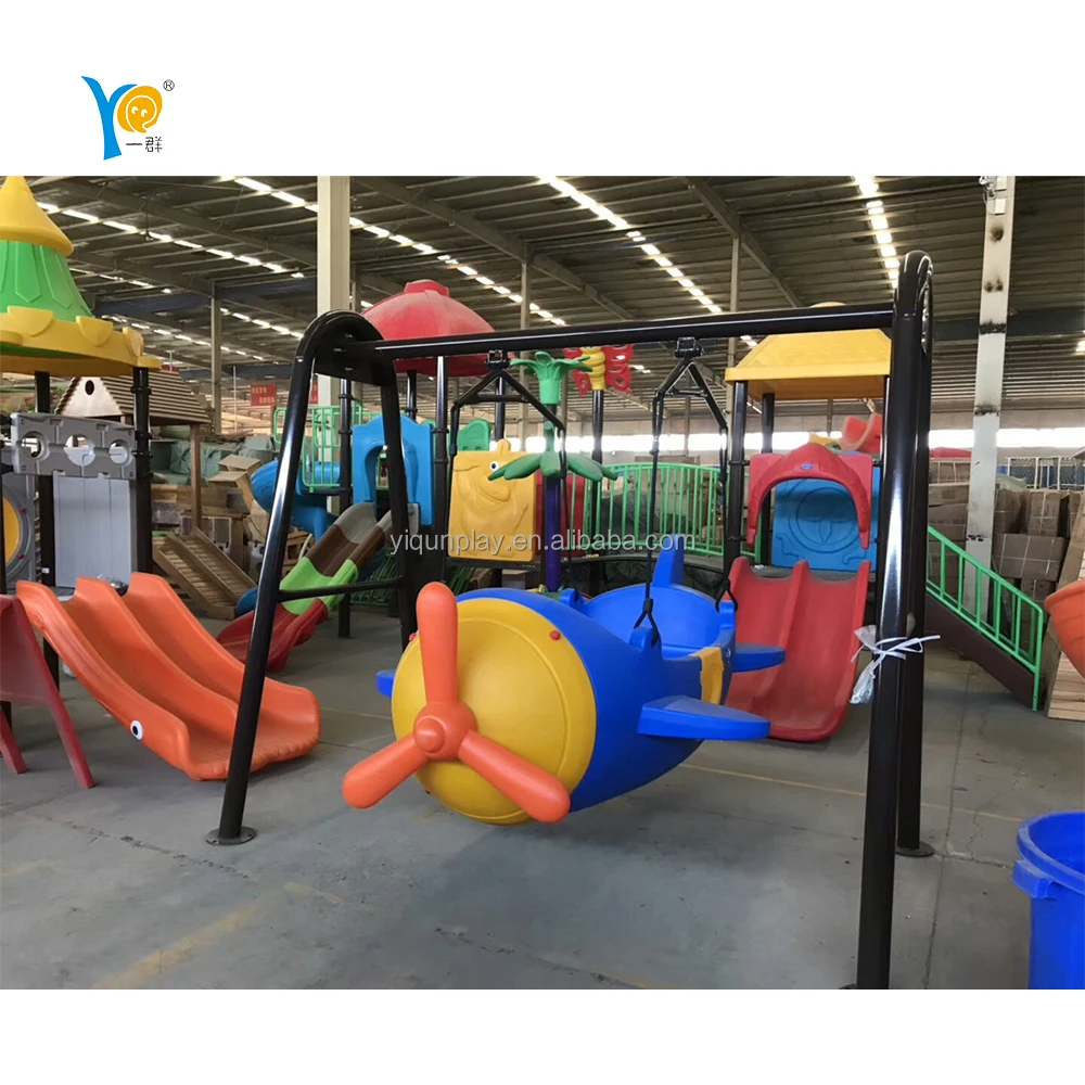 Kids Playground Swing Pirate Ship Boat Children Outdoor Indoor Swings ...