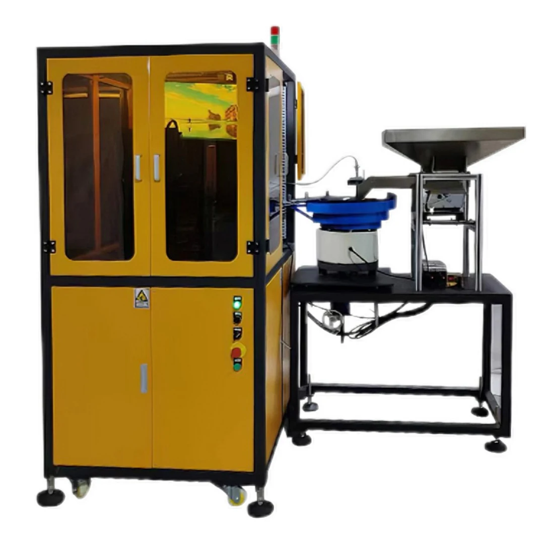 Customizable Multi-Function Detection Precision Battery Display Rod CCD ...