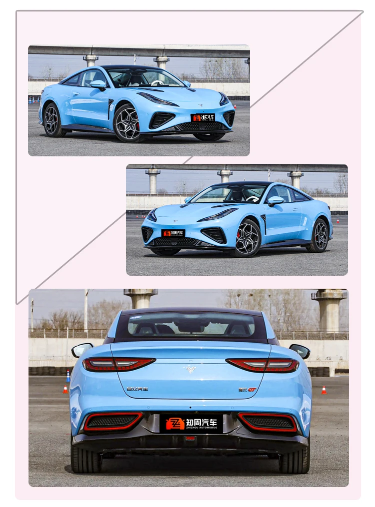 Nezha Neta Gt Car 2025 - High-Performance Electric Speedster