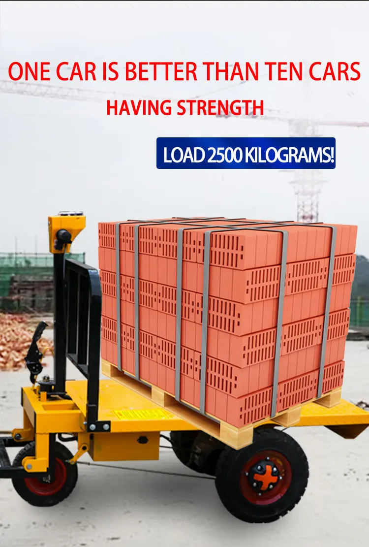 48v 800w Electric Trolley Engineering Mini Dump Truck Standing Drive ...