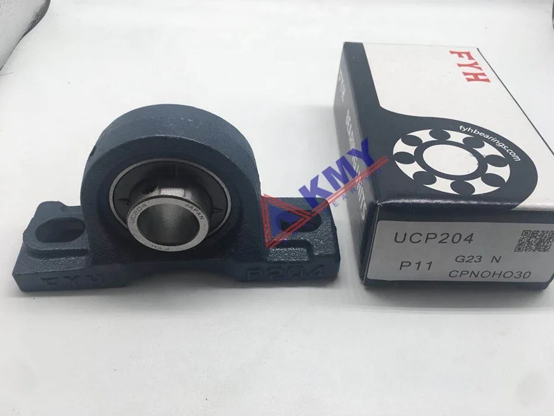 Insert Bearings Y-Bearing with Grub Screws - High Precision