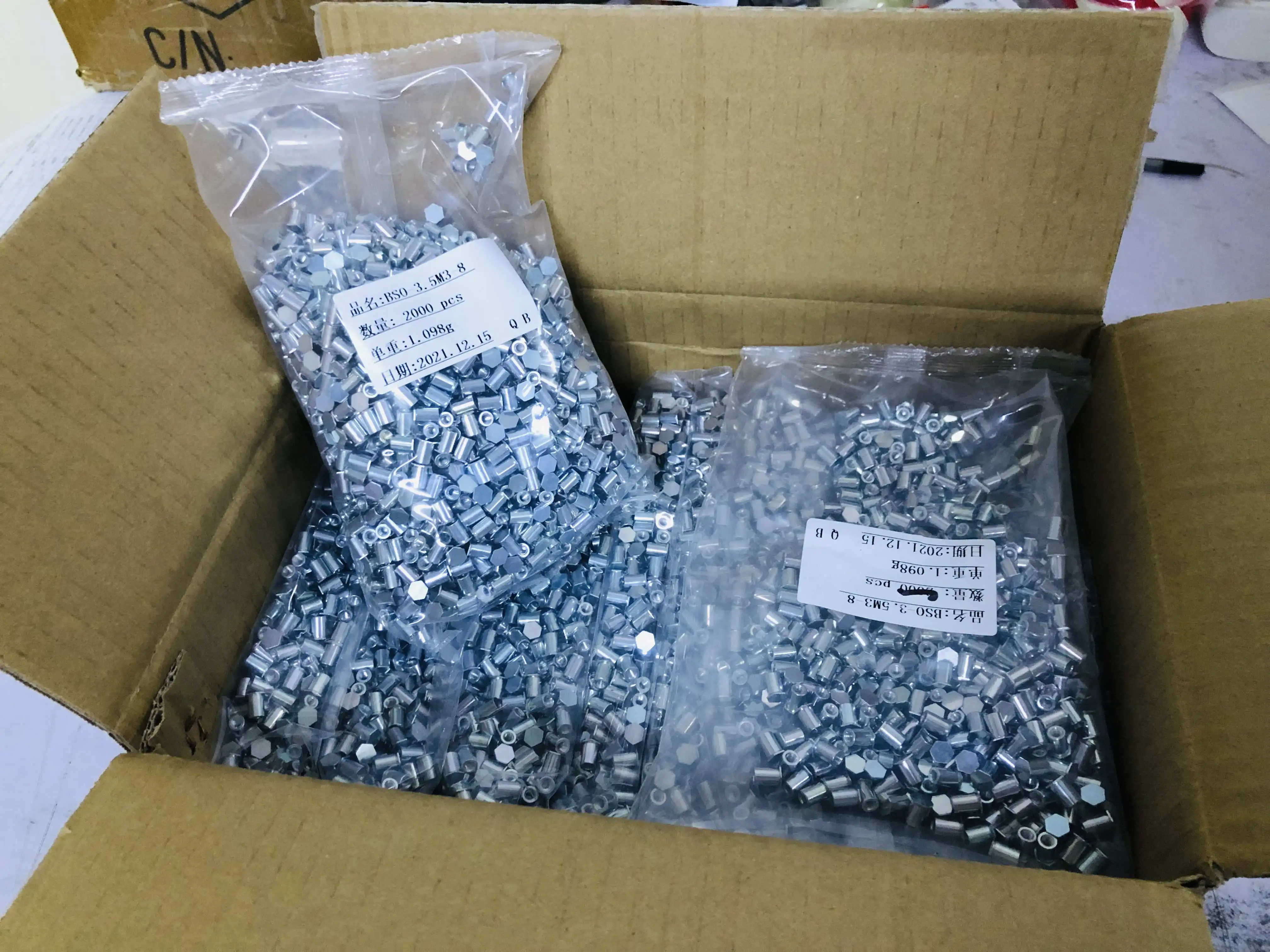 Aluminium Flat Round Cap Truss Head Circular Ring Stripe Core Mandrel ...