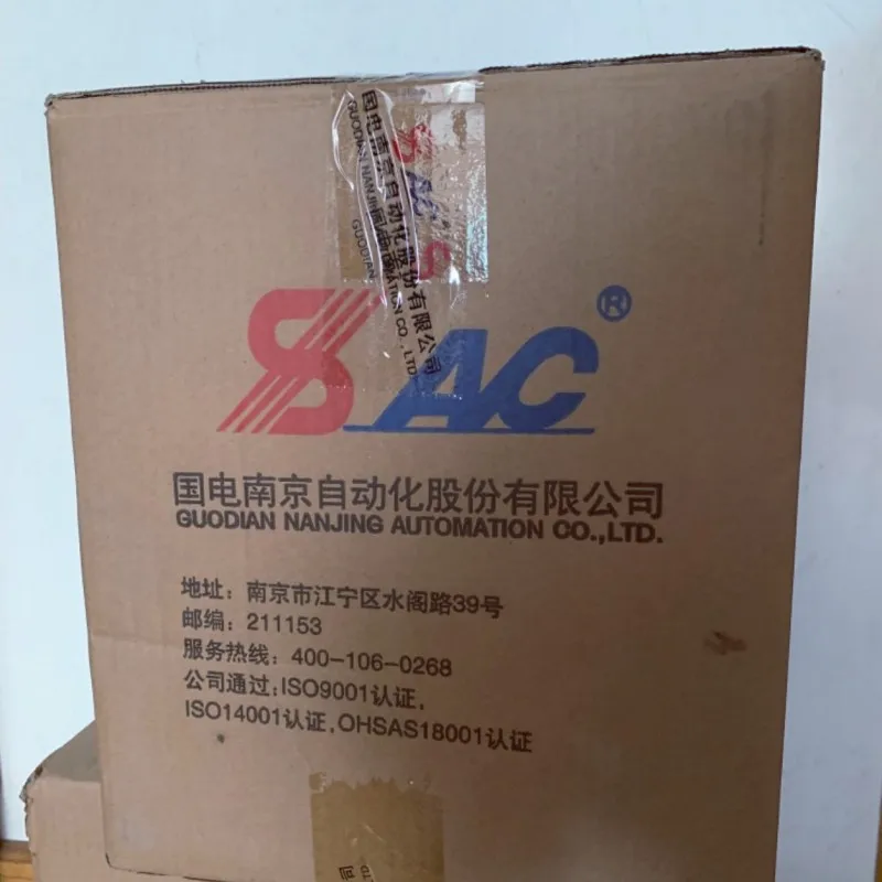 Sac High Power Miniature Transformer Protection Relay With High Contact ...