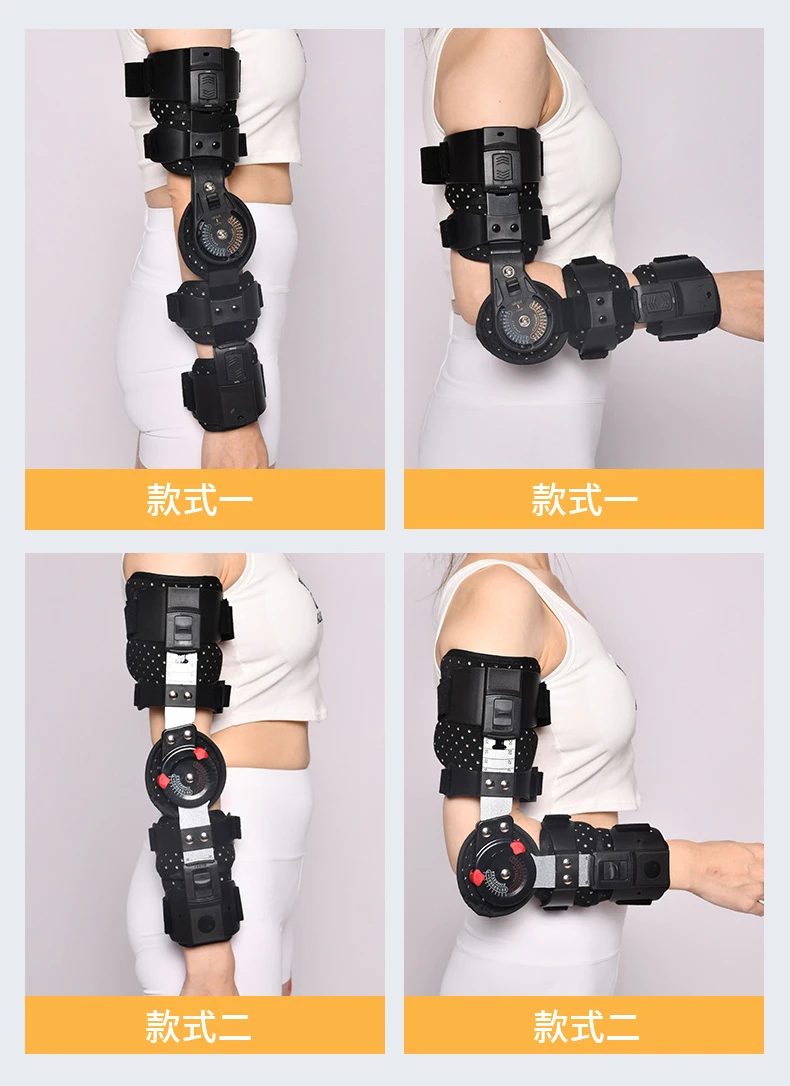Adjustable Post OP Elbow Brace Stabilizer Splint Arm Injury Recovery ...
