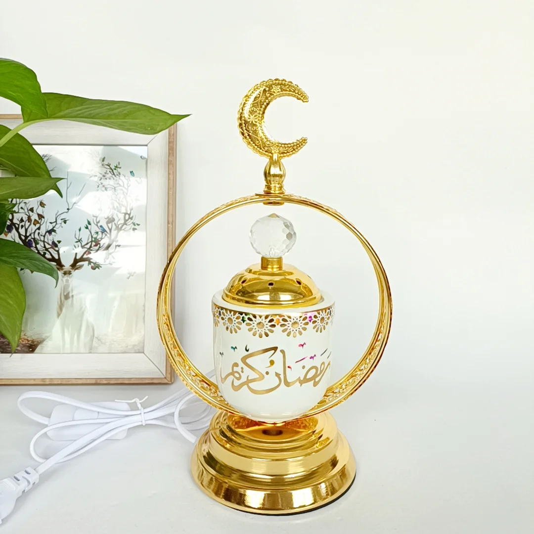 Metal Incense burner Arabic Mubkhar Office Gift Censer Mubkhar Incense ...