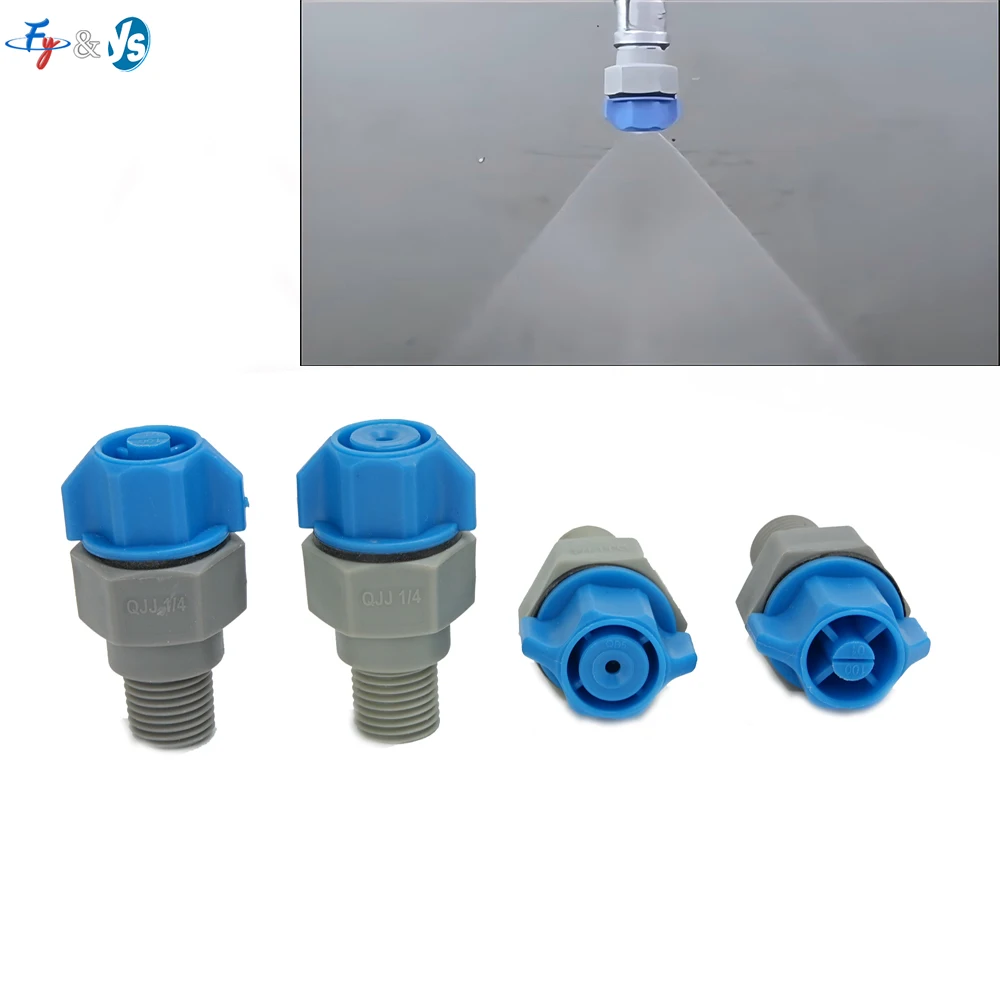 Industrial Plastic Quick Release Spray Nozzles - Durable & Efficient