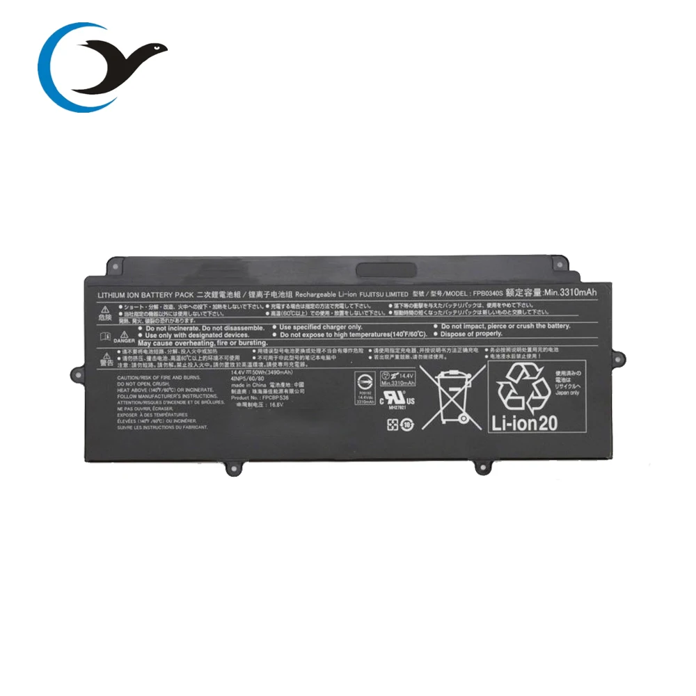 Wholesale FPCBP536 Battery for Fujitsu LifeBook U937 U938 U939 ...