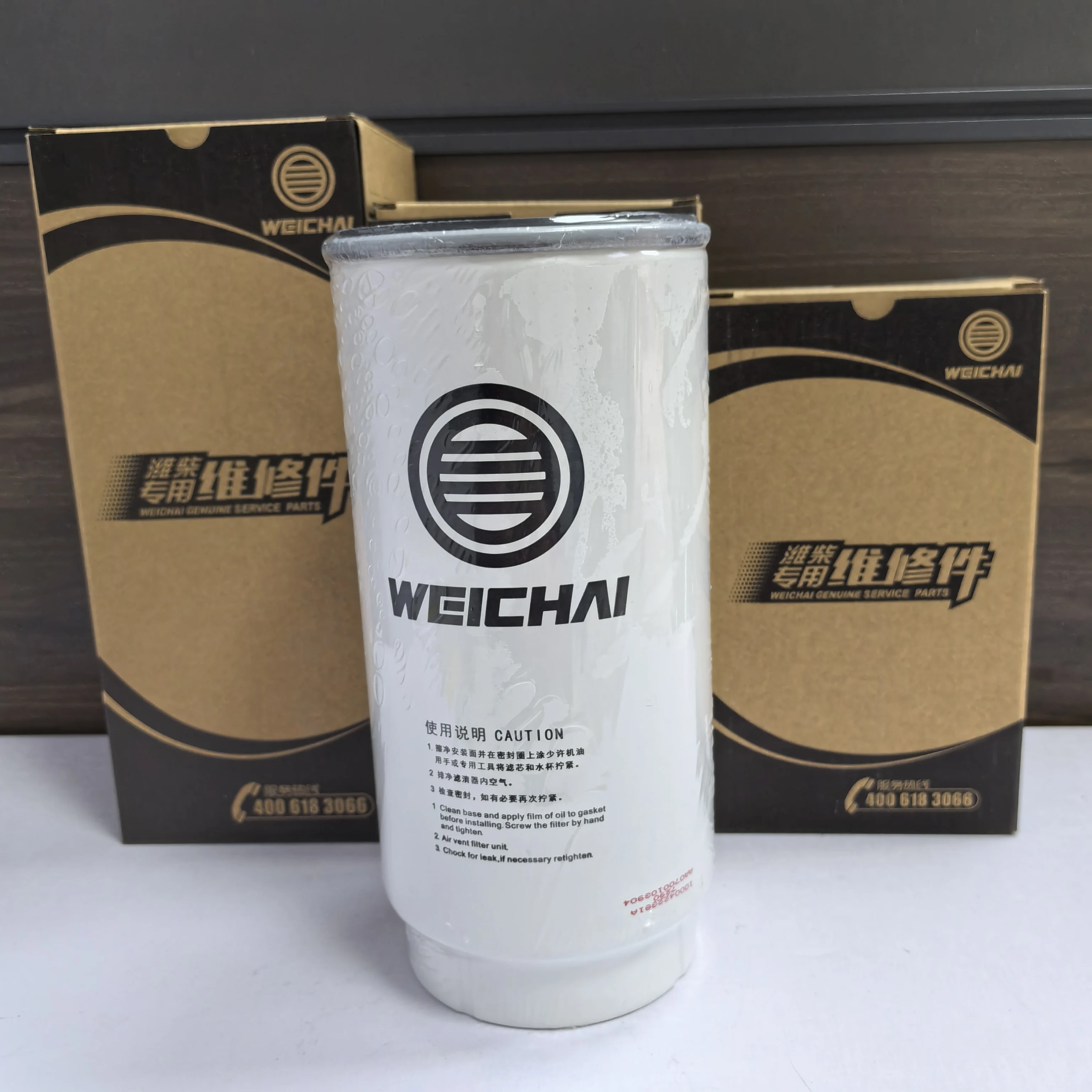 Weichai Diesel Fuel Water Separators for Shacman & Dongfeng