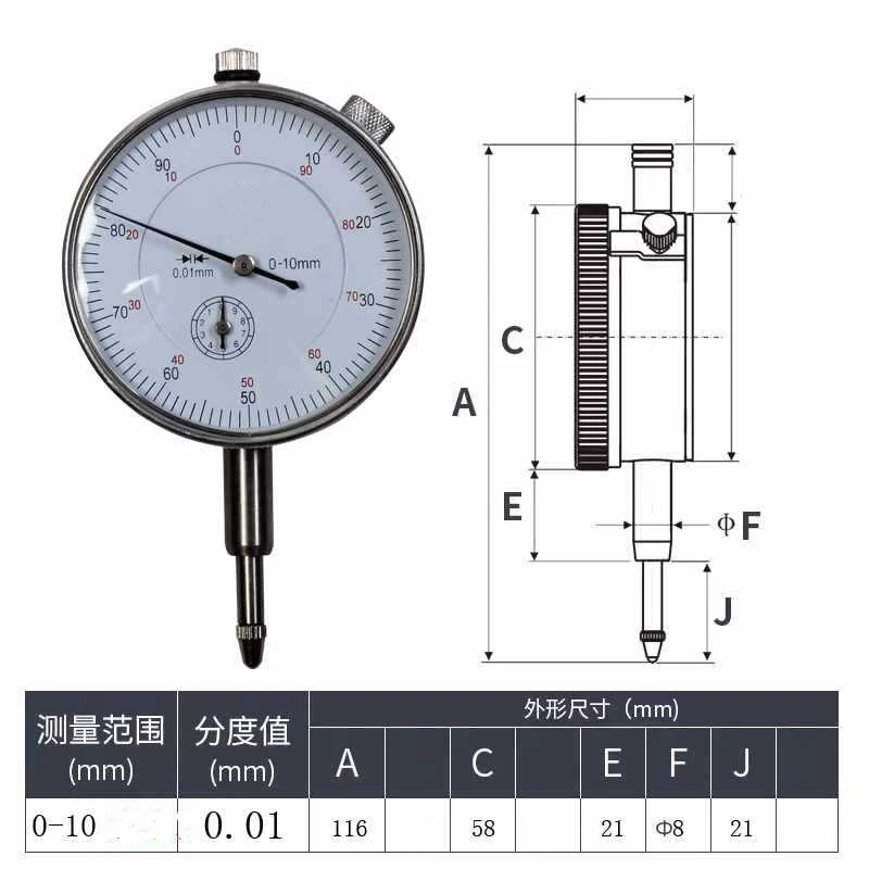 Metricmetric Dial Indicator Gauge 0-10mm 0-20 0-30 0.01 Precision Tes 0 ...
