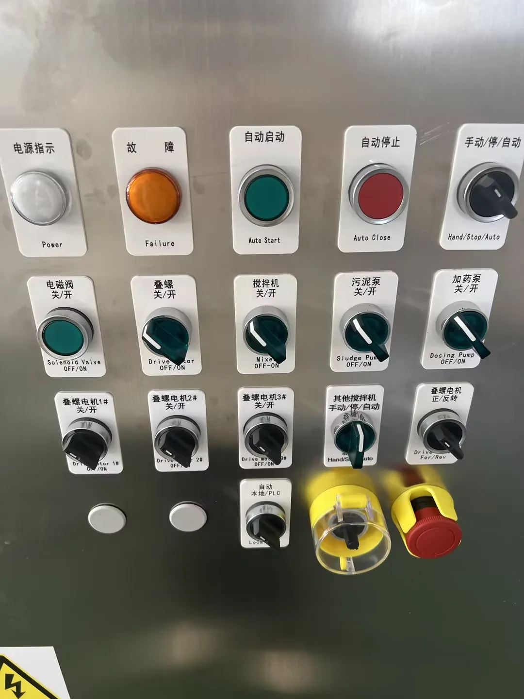 Small Footprint 1000L Carbon Steel Automatic Screw Press 98% ...