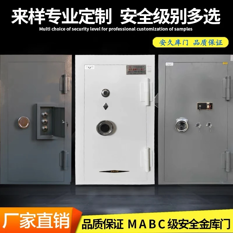 Safety Electronic Key Fire Vault Door - Buy Safety electronic Key Door ...