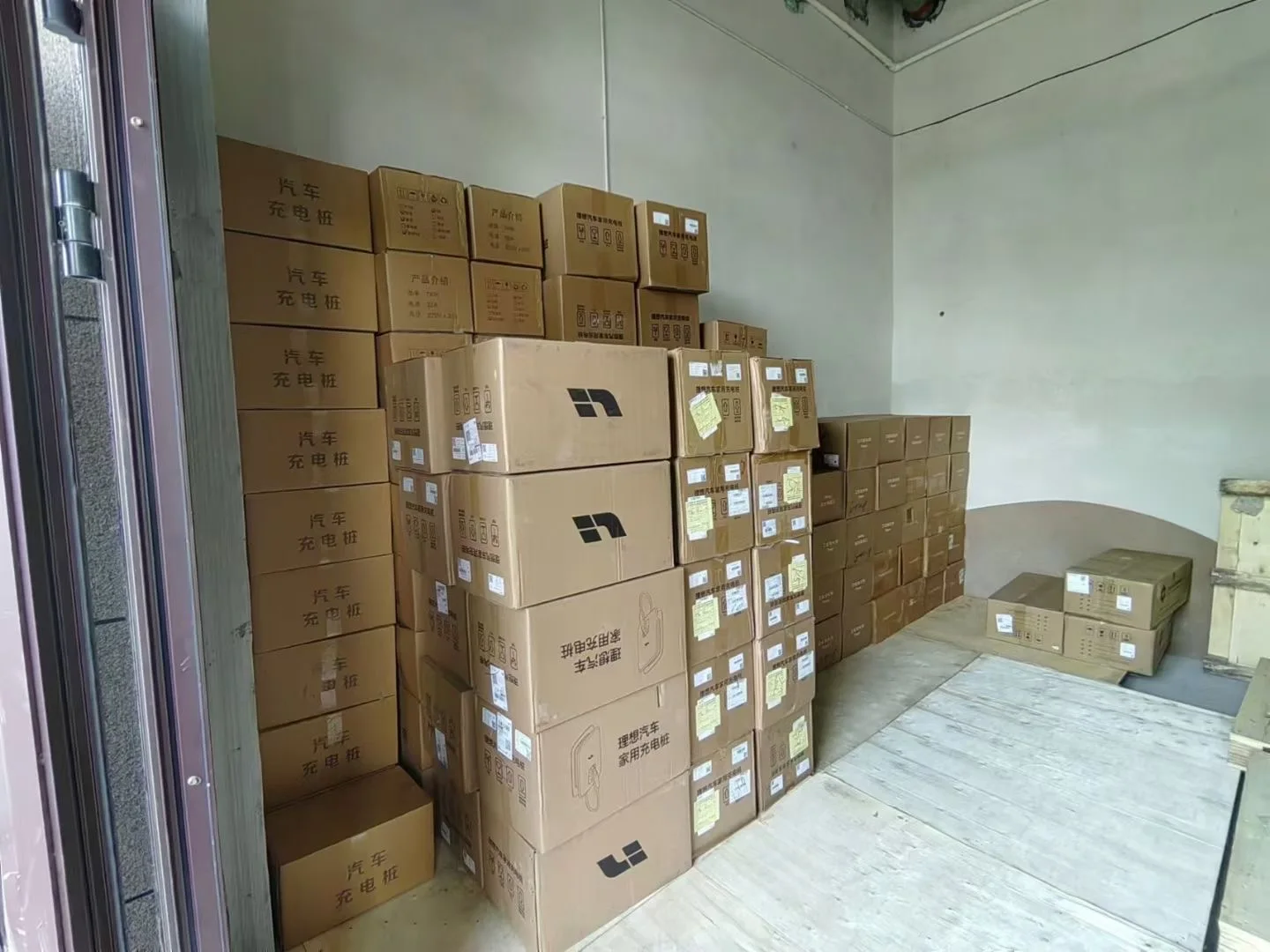 AK7 DC 9-Hole Fast Charging Wallbox 7KW Energy Efficient New Red Flag ...