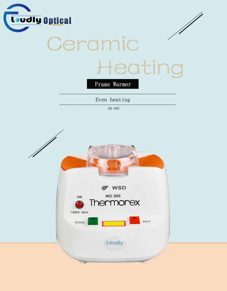 Frame Warmer NH-300-企业官网