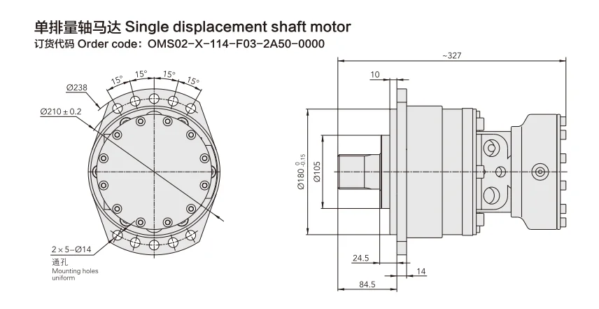 Poclain Ms Series Ms02 Mse02 Axial Hydraulic Piston Motor Mse02-2-113 ...