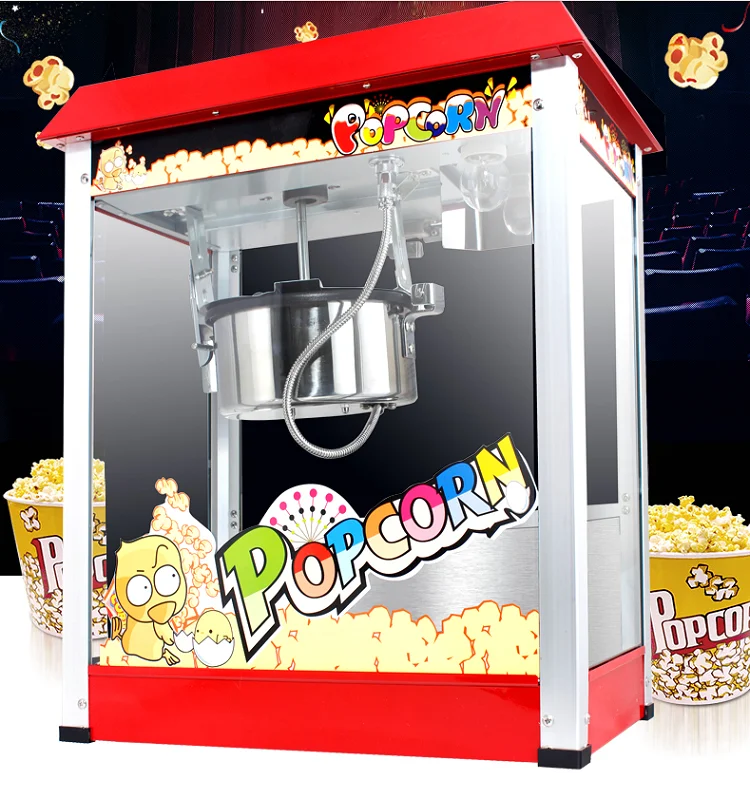 New Design 80s Popcorn Vending Machine Petites Machine A Popcorn For ...