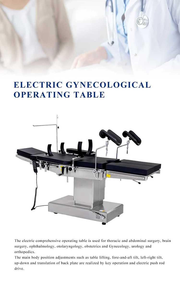 SNMOT5200 Electric Operating Theatre General Surgery and Urology ...