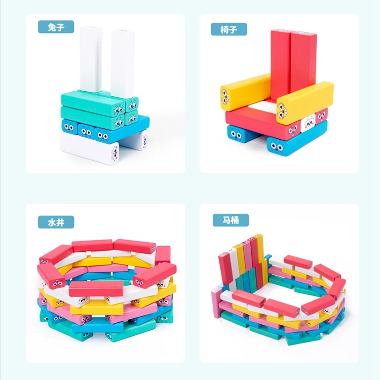 Colorful Wooden Building Balance Blocks Domino Blocks With Expression ...